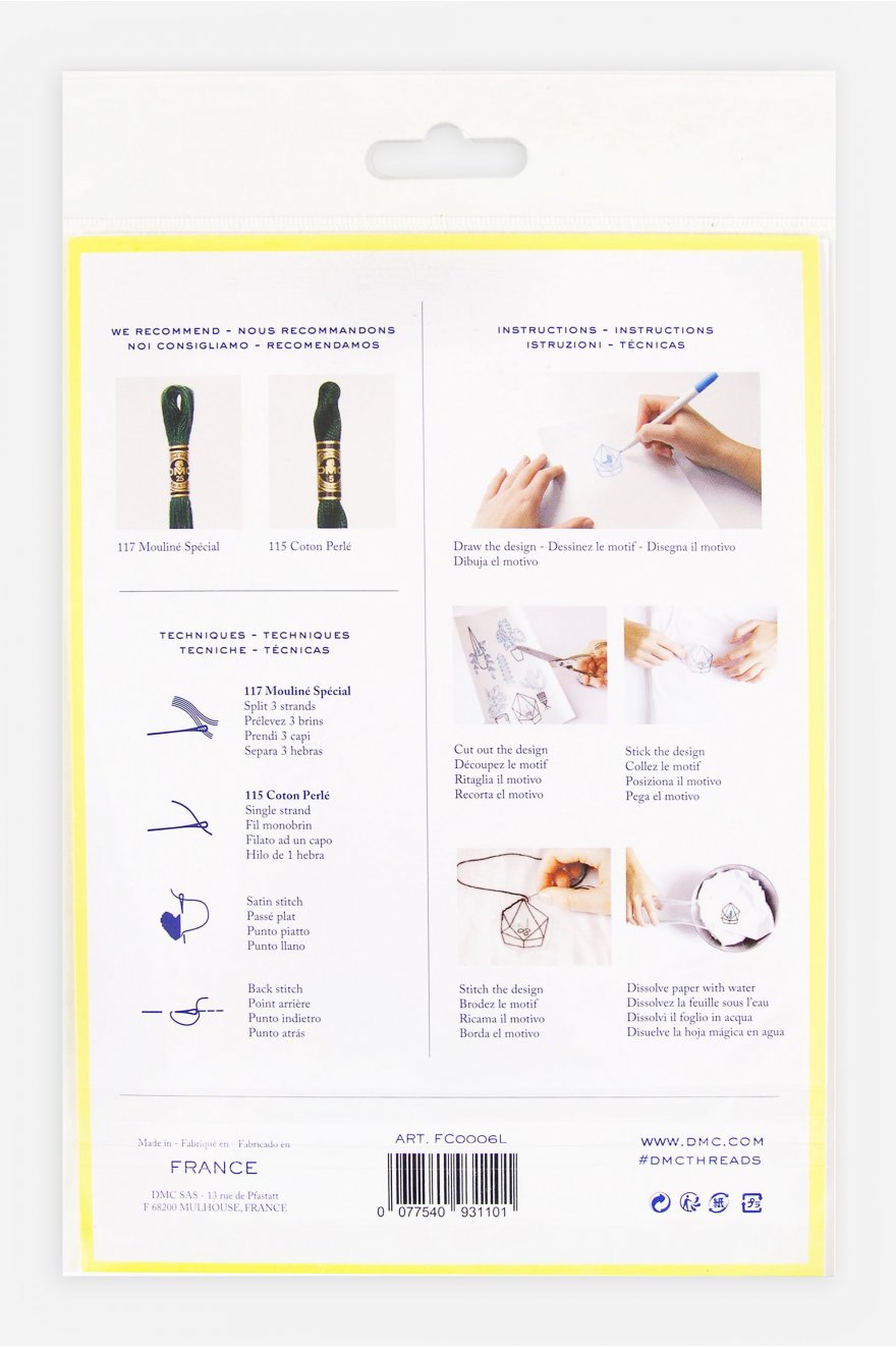 DMC Blank Magic Paper for Embroidery or Cross Stitch | Stitchtastic