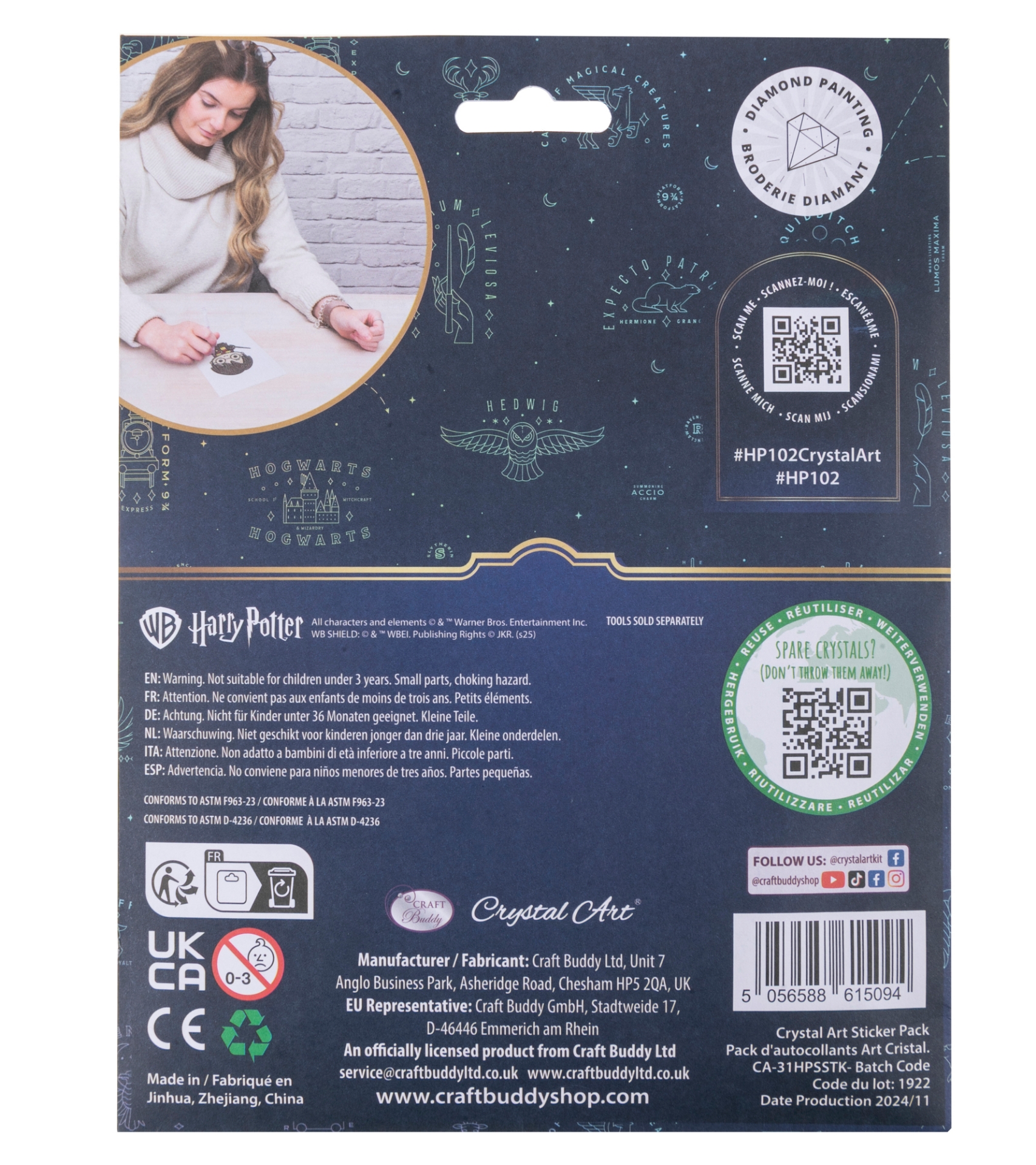 Harry Potter Sticker Pack Blind Bag - 3x DIY Diamond Art Stickers ...